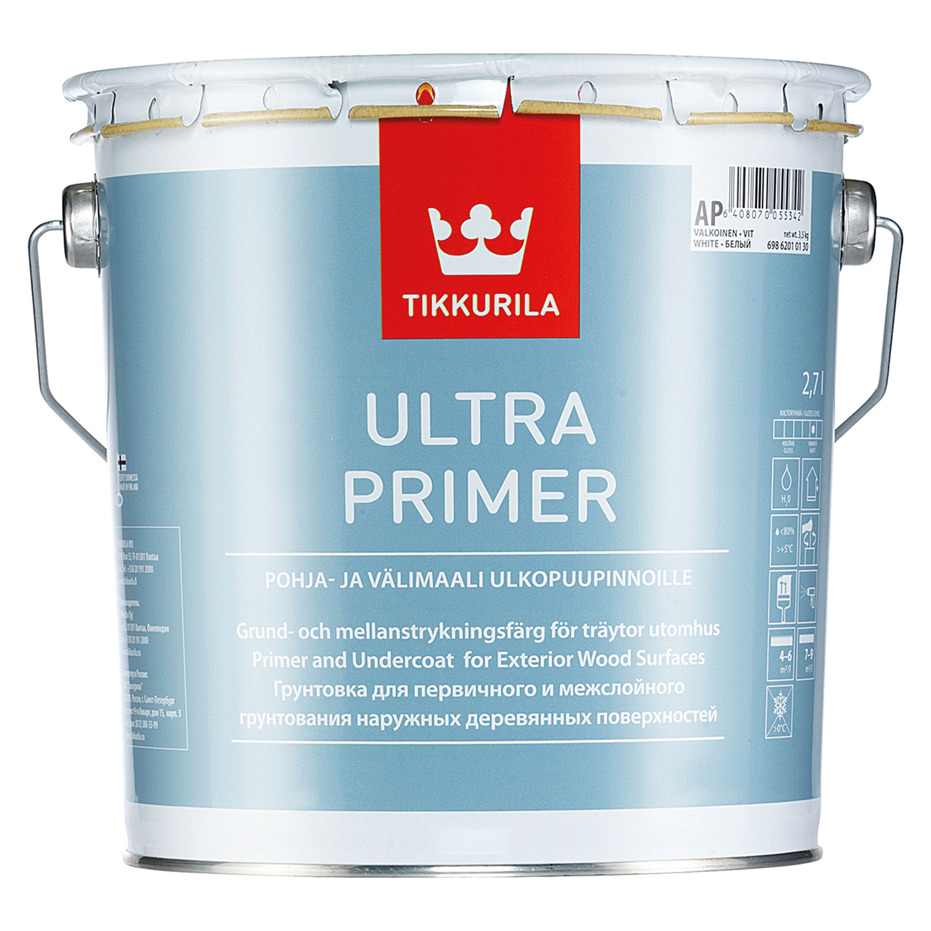 Ulkopohjamaali Ultra Primer 2,7 l valkoinen | STARK verkkokauppa